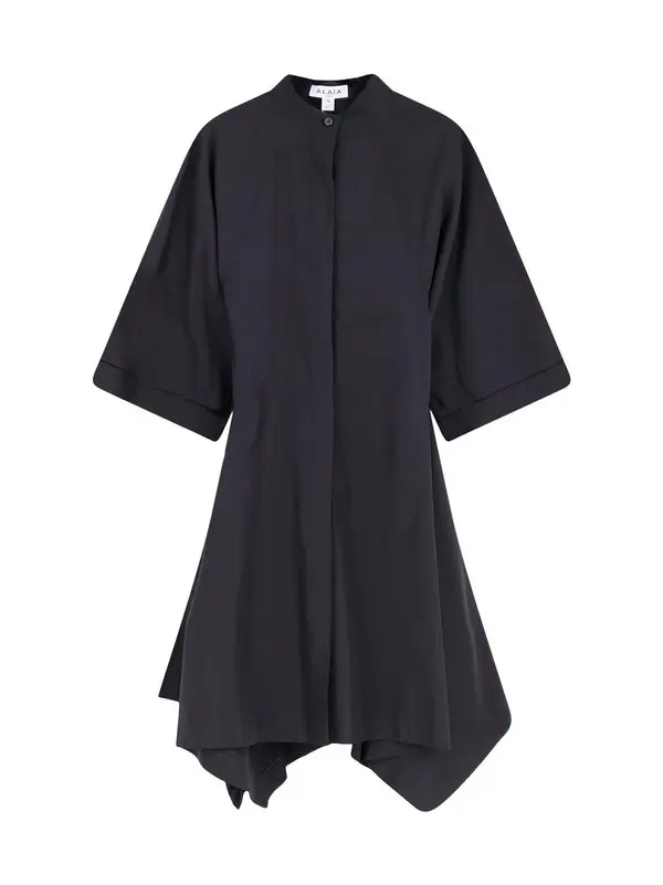 Alaïa Panelled Cotton Dress - Multicolor