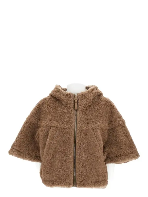 Max Mara Alpaca Teddy Cropped Cape - Multicolor