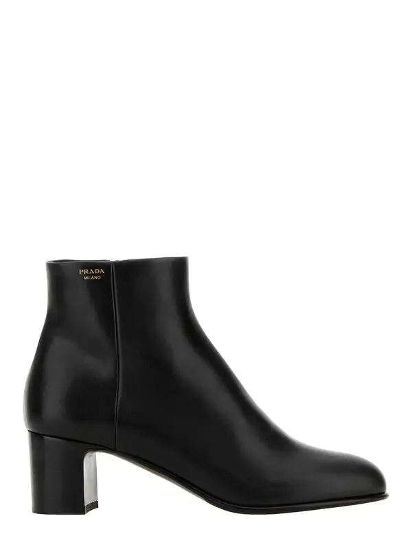 Prada Leather Ankle Boots - Black