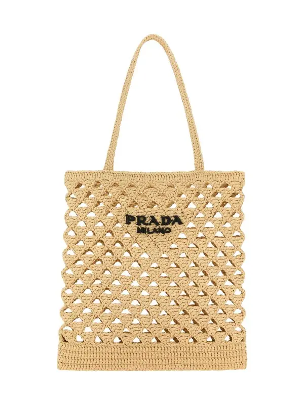 Prada Raffia Tote Bag - Brown