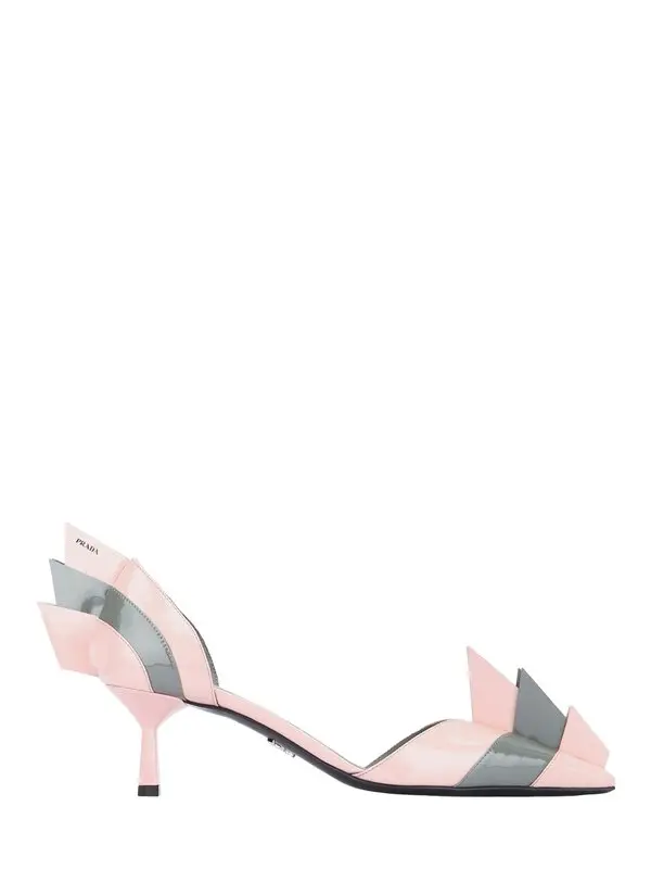 Prada Decollete - Multicolor