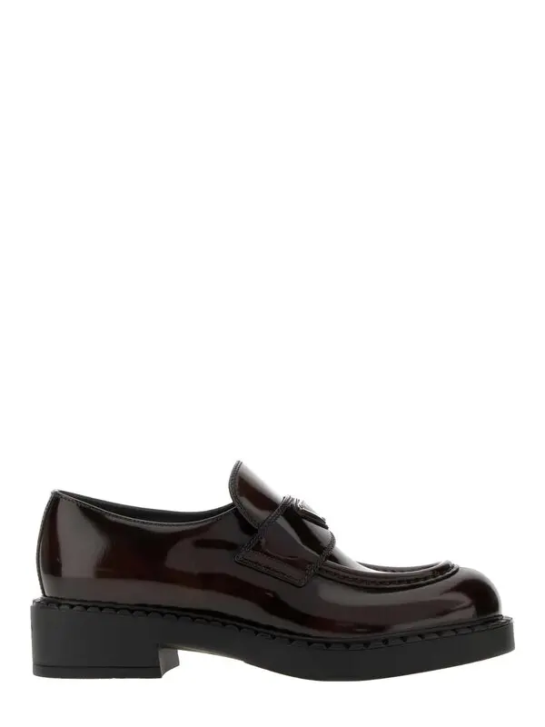 Prada Dark Leather Loafers - Brown