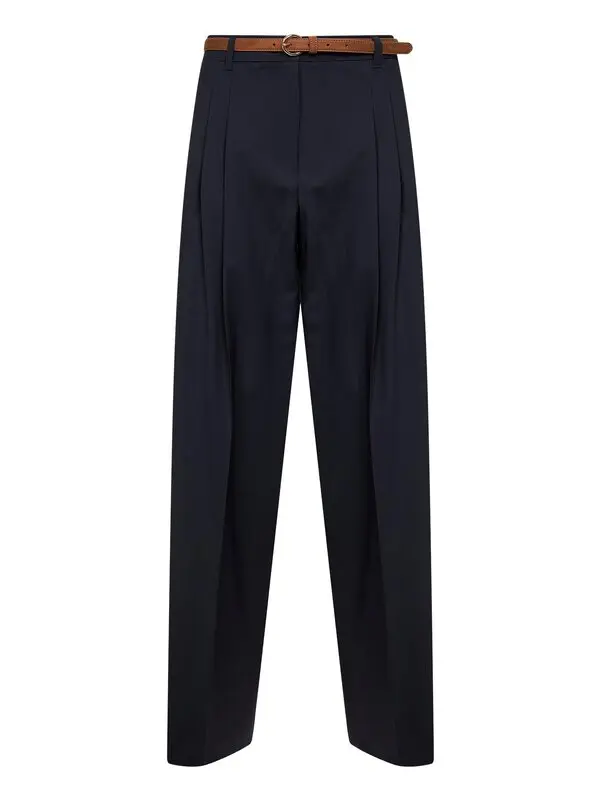 Max Mara Fluid Trousers With Belted Waist - Multicolor