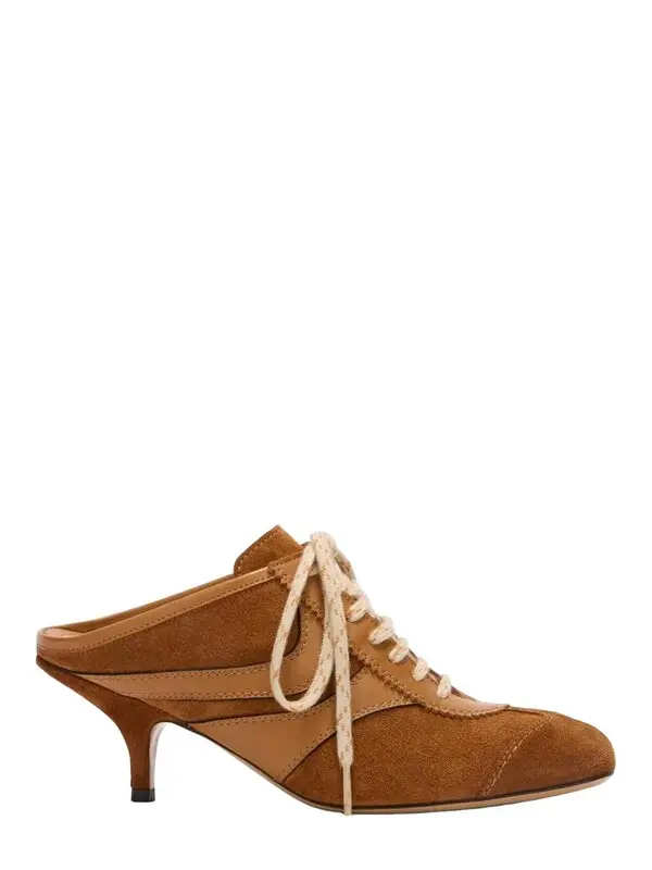 Dries Van Noten Heeled Mules With Lace-up Detail - Brown