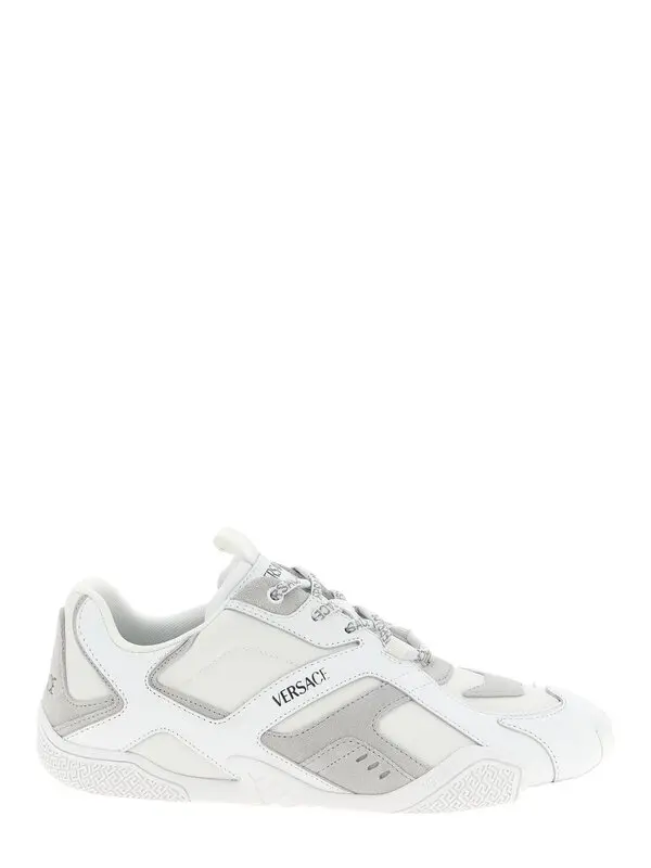 Versace Galaxia Sneakers - White