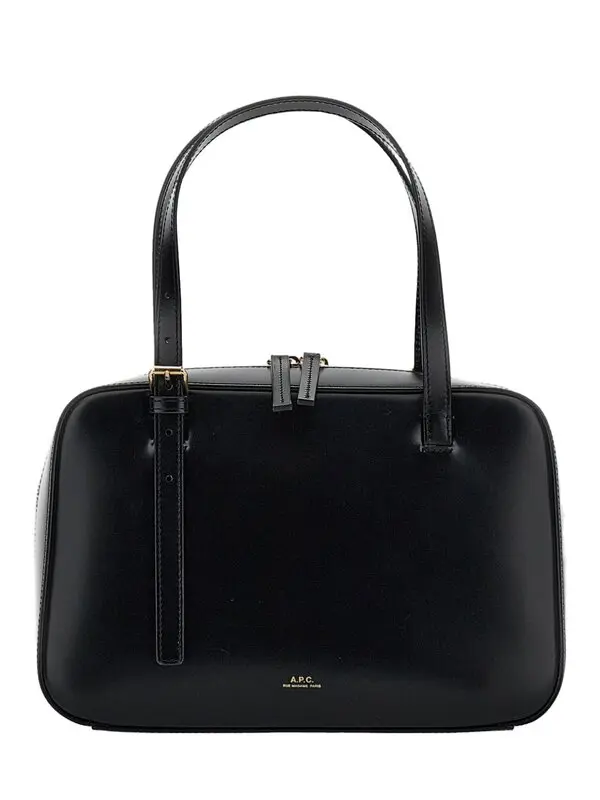 A.p.c. Virginie Box Bag In Smooth Leather - Multicolor