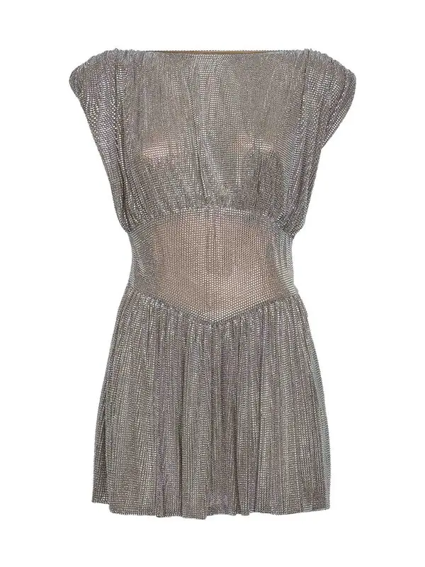 Giuseppe Di Morabito Embellished Mini Dress - Multicolor