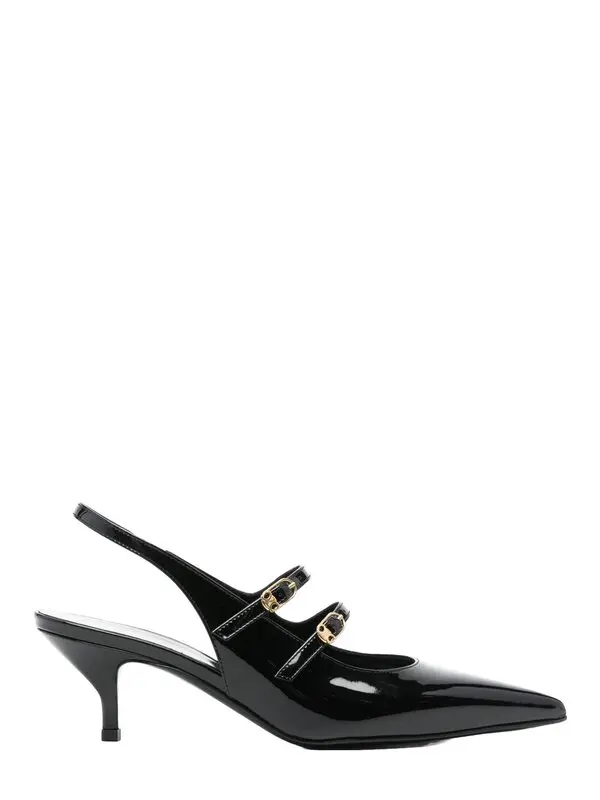Celine Patent Leather Slingback Pumps With Side Buckle Detail - Multicolor