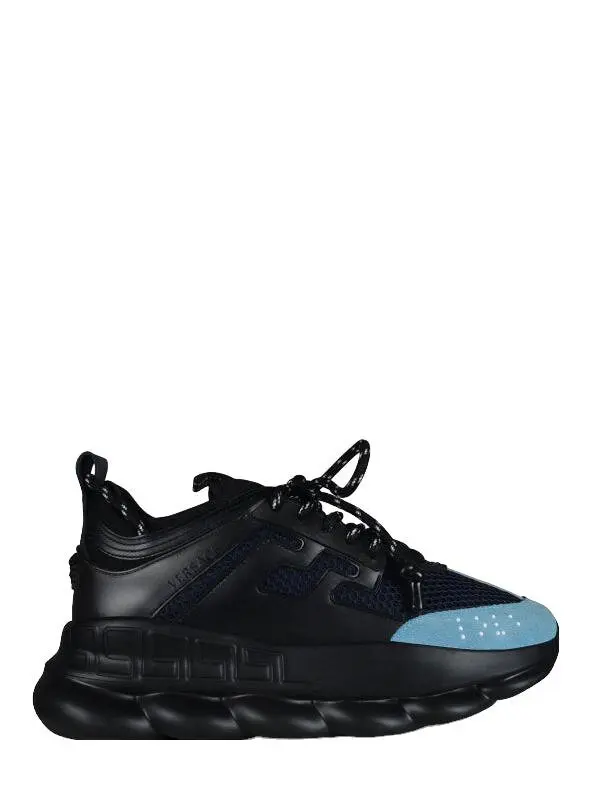 Versace Chain Reaction Sneakers - Black