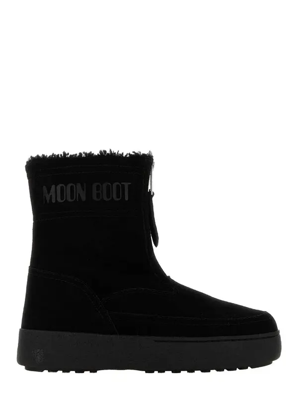 Moon Boot Suede Zip-up Ankle Boots - Black