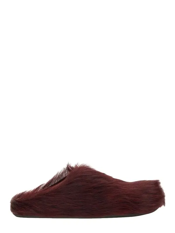 Marni Fussbett Sabot - Multicolor