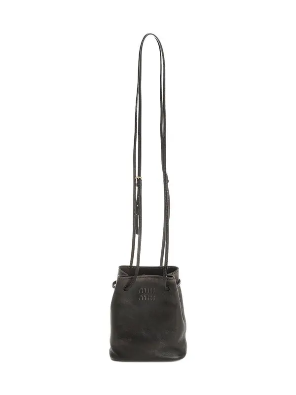 Miu Miu Nappa Leather Pouch - Brown