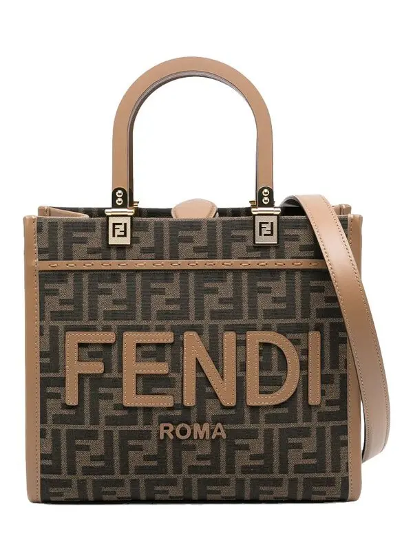 Fendi Jacquard Ff Motif Calf Leather Tote Bag - Brown