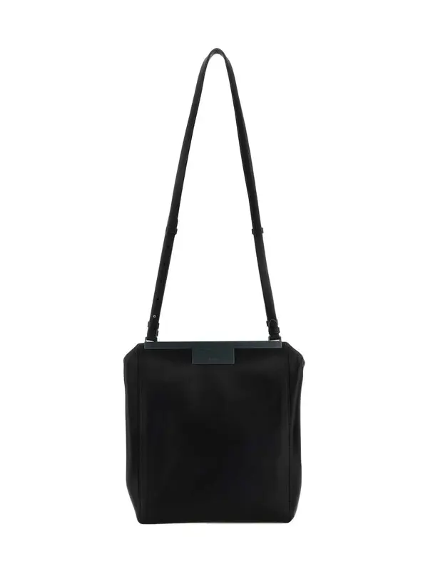Max Mara Leather Shoulder Bag - Black