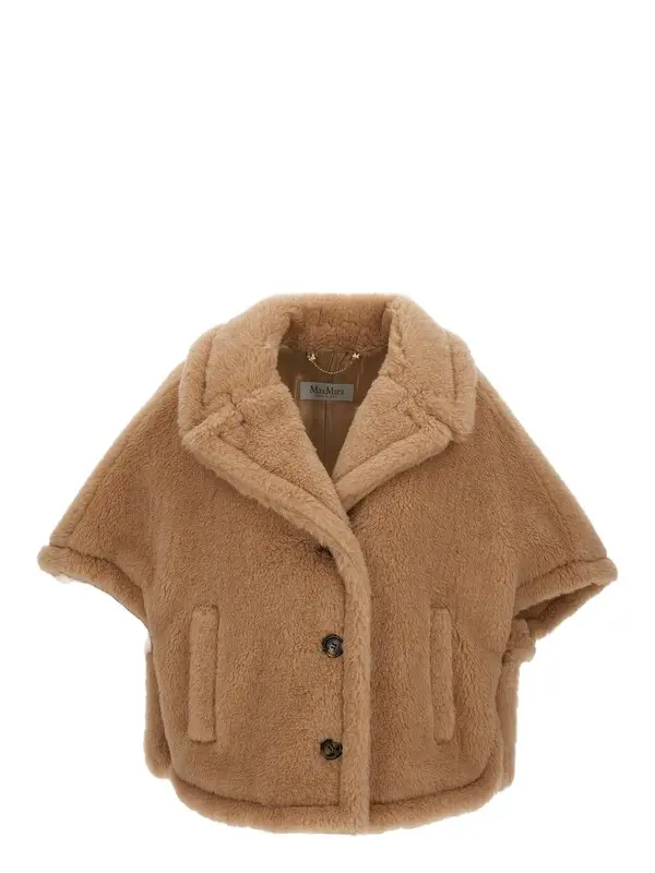 Max Mara Corvino Cape - Multicolor