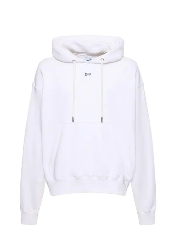 Off-White Off Stamp" Hoodie Sweatshirt - White