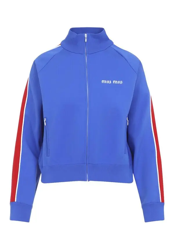 Miu Miu Logo Nylon Zip-up Cardigan - Multicolor