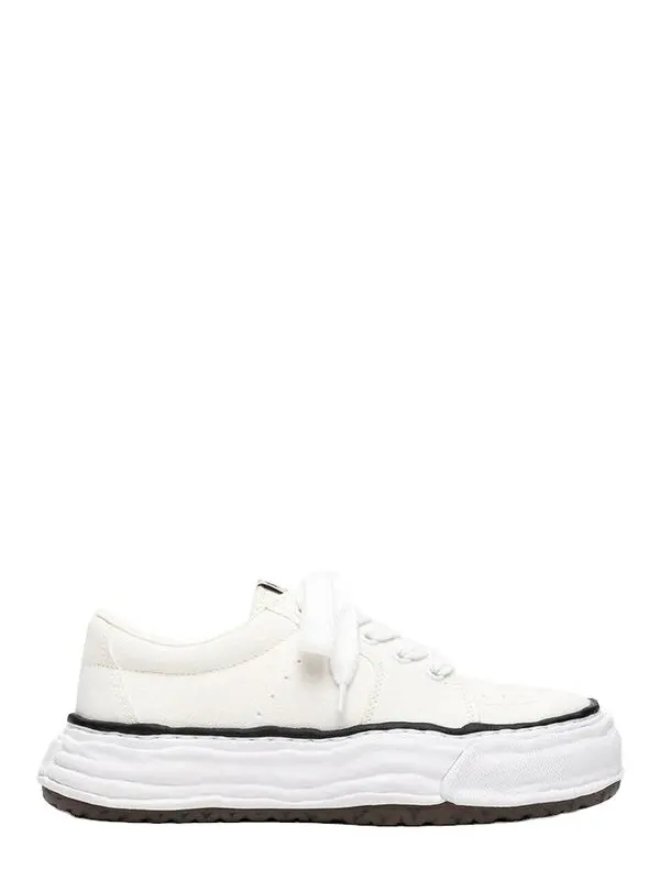 Mihara Yasuhiro Low-top Canvas Trainers - Cream
