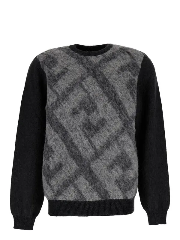 Fendi Wool Sweater With Ff Jacquard Motif - Gray