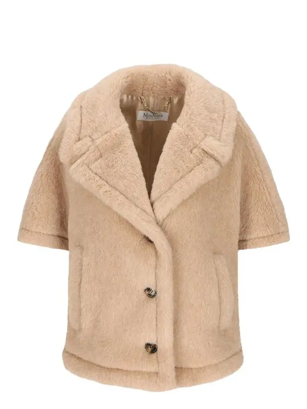 Max Mara Cropped Jacket - Cream