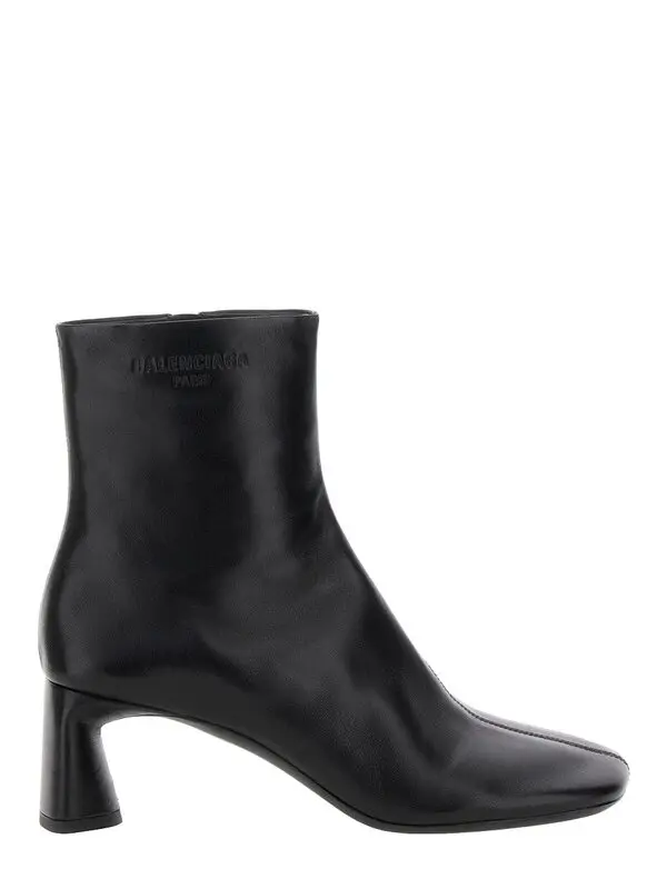 Balenciaga Leather Square Toe Ankle Boots - Multicolor