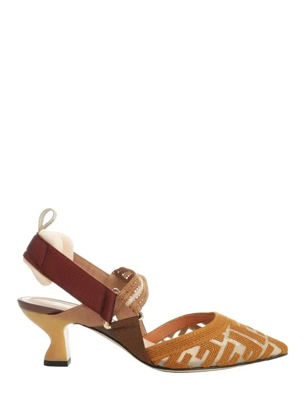 Fendi Colibrì Slingback With Ff Embroidery - Cream