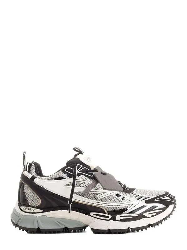 Off-White Be Right Back" Sneakers With Signature Arrow Motifs - Gray
