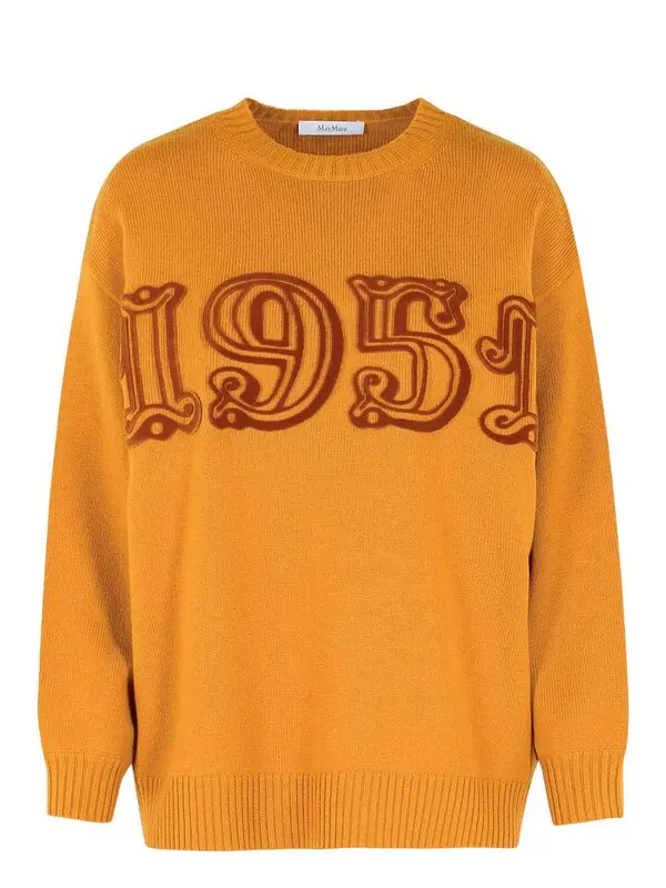 Max Mara Wool Blend T-shirt - Brown