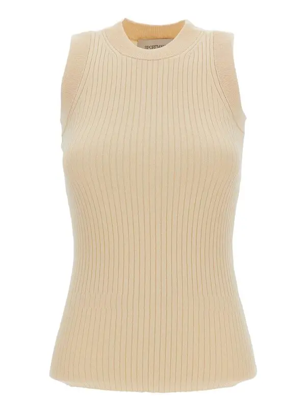 Sportmax Ribbed Tank Top - Multicolor