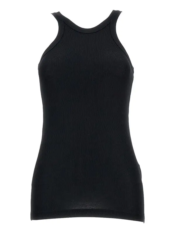 Sportmax Ribbed Tank Top - Multicolor