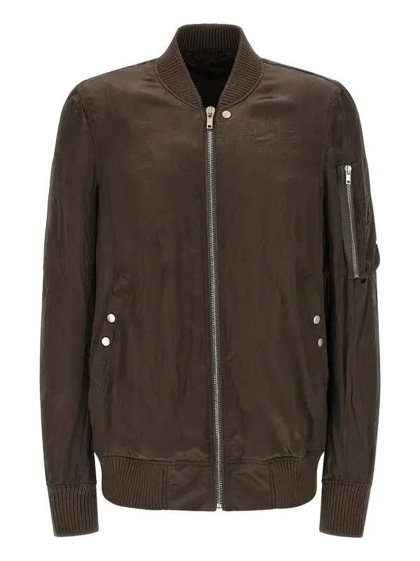 Rick Owens Classic Flight Bomber Jacket - Brown