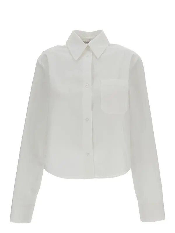 Sportmax Cropped Shirt - Multicolor