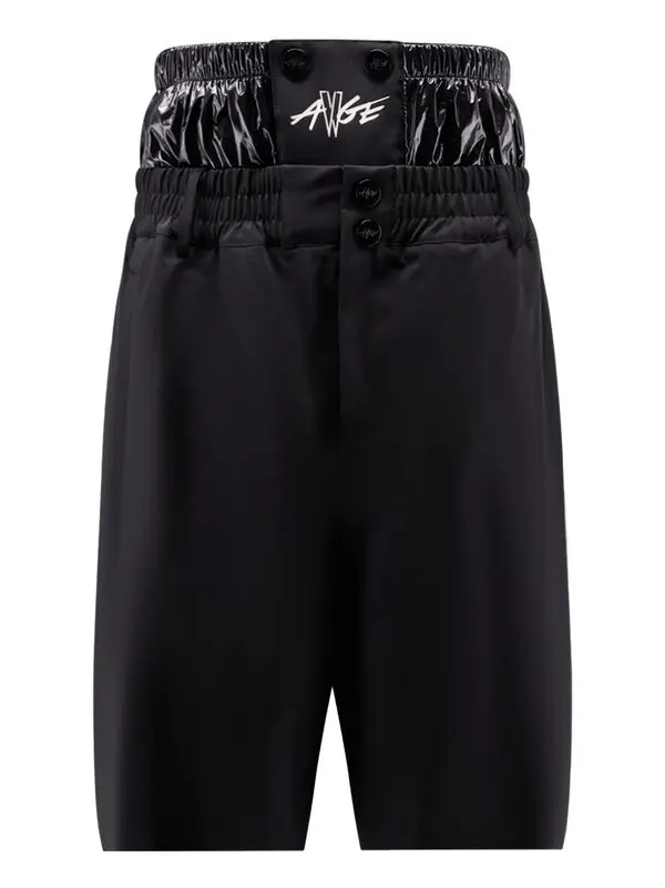 Moncler Black Padded Detail Shorts - Multicolor