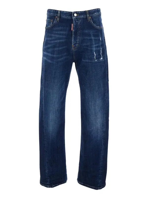 Dsquared2 Five-pocket Design Relaxed Fit Denim Jeans - Multicolor