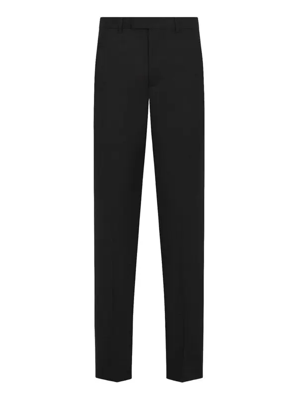 Dior Slim Fit Virgin Wool And Mohair Trousers - Multicolor