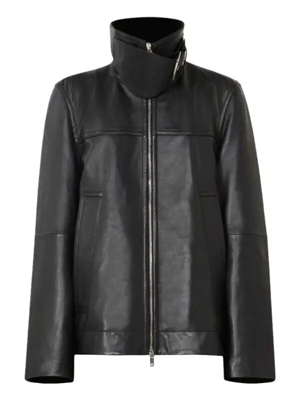Sportmax Oversized Leather Jacket With Stand Collar And Removable Bib - Black