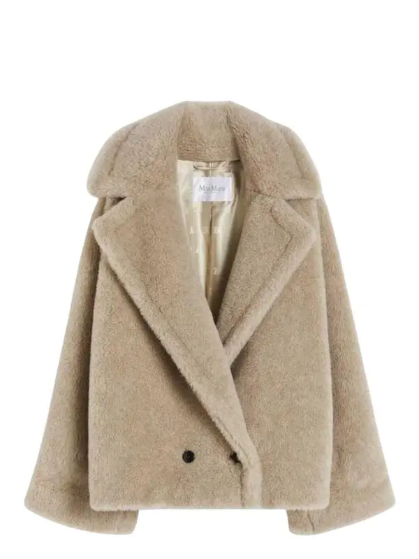 Max Mara Alpaca And Cashmere Teddy Coat - Multicolor