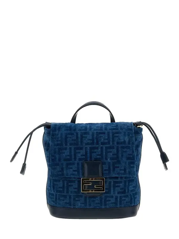 Fendi Denim Flock Ff Backpack - Multicolor
