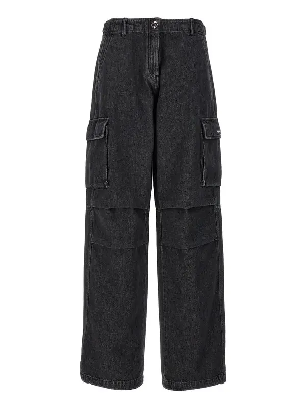 Coperni Denim Wide Leg Cargo Jeans - Black