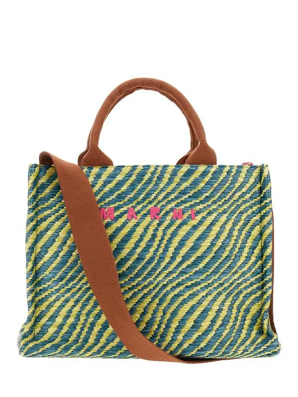 Marni Small Basket Tote Bag - Multicolor