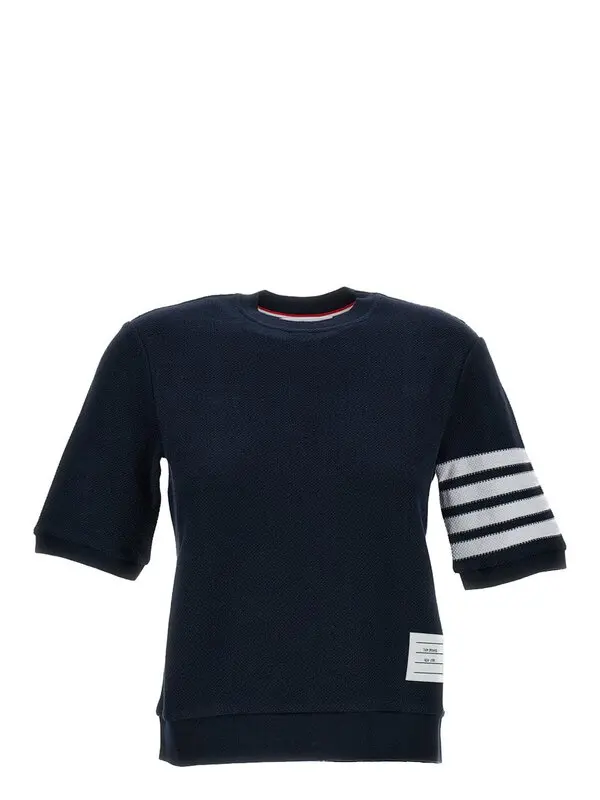 Thom Browne 4-bar" Pique T-shirt - Multicolor