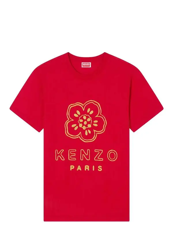 Kenzo Slim-fit Cotton T-shirt With Embroidered Boke Flower - Red