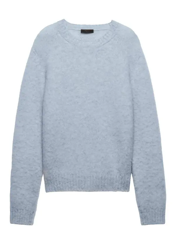 Prada Wool Crewneck Jumper - Multicolor