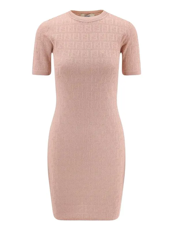 Fendi Ff Monogram Knit Dress - Multicolor