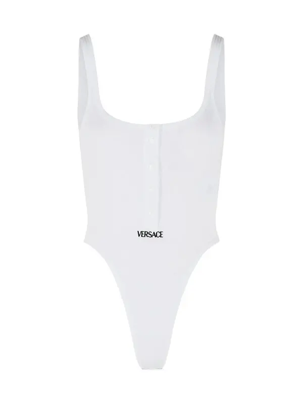 Versace Stretch Cotton Bodysuit With Embroidered Logo - White