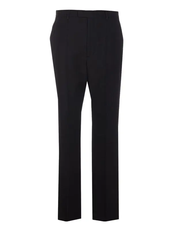 Valentino Garavani Vlogo Signature Wool Trousers - Black