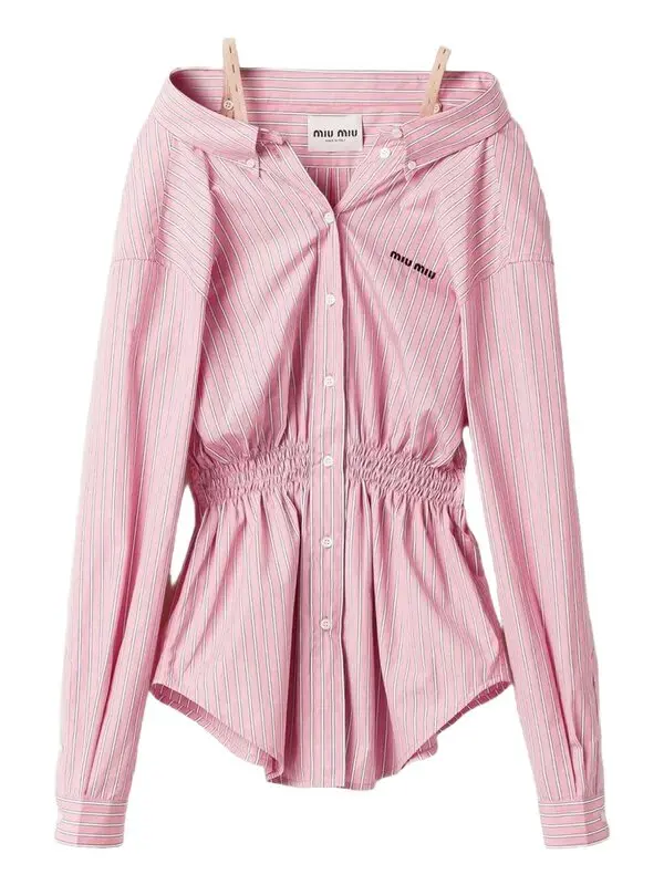 Miu Miu Striped Cotton Shirt Dress - Multicolor