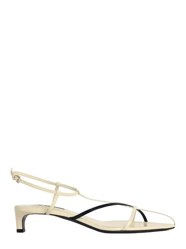 JIL SANDER Chalk Leather Strappy Sandals With Two-tone Woven Straps And Low Heels - White