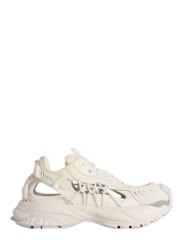 Versace Mercury Leather Blend Sneakers - White