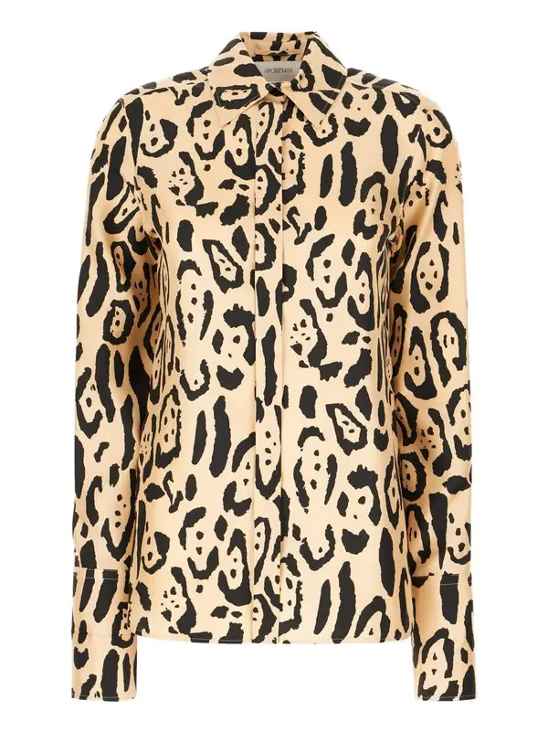Sportmax Leopard Print Shirt - Multicolor